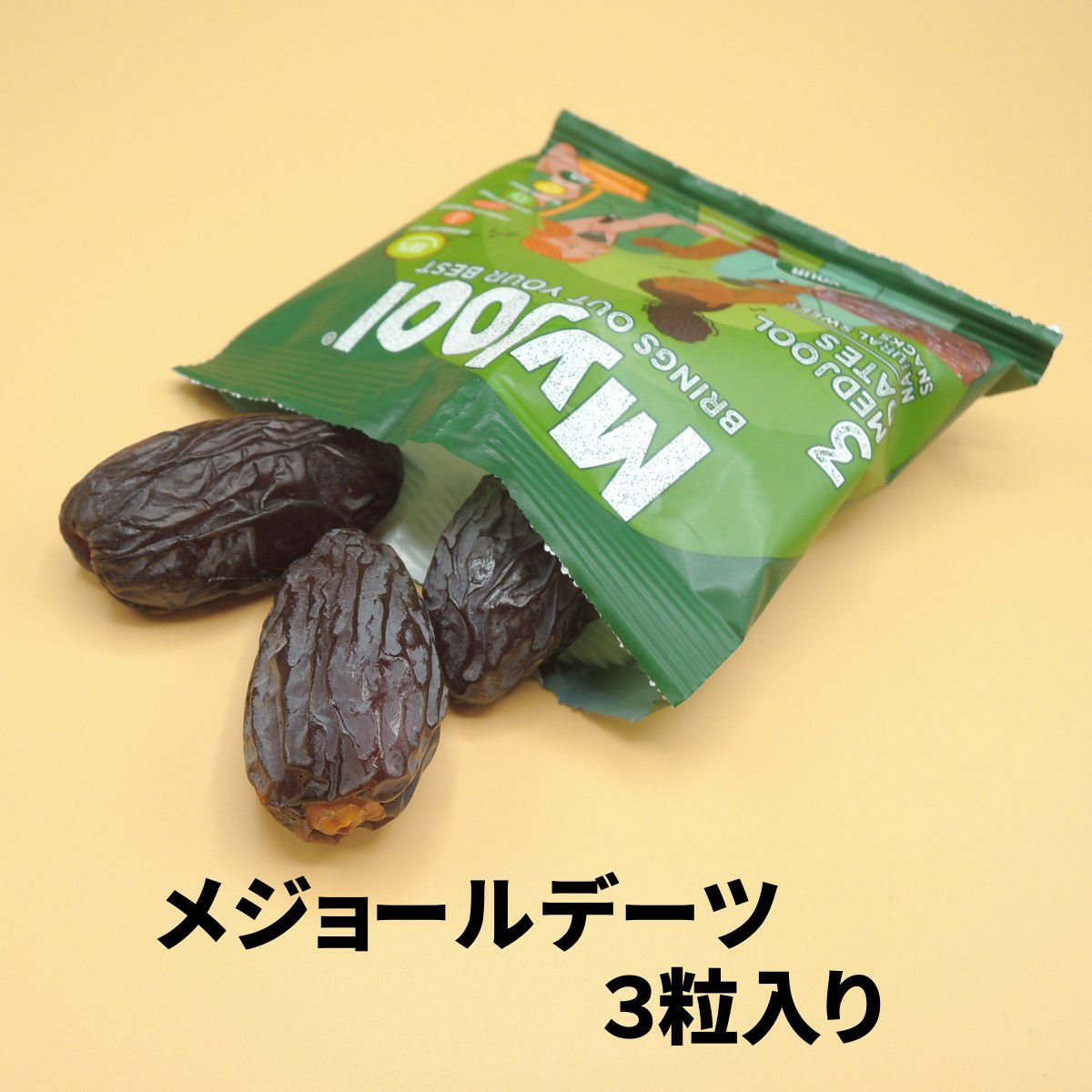 Myjool（マイジョール） 50g | ドライフルーツ専門店 あんずAn’s